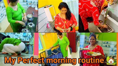 🌞सुबह जल्दी उठकर कैसे समय पर अपने घर 🏡के काम निपटा लेती हूं🌺my Perfect