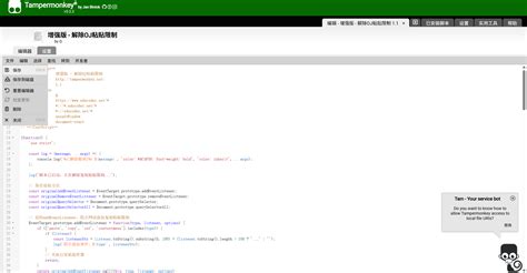 头歌实践教学平台——数据库系统原理与应用（mysql） Csdn博客
