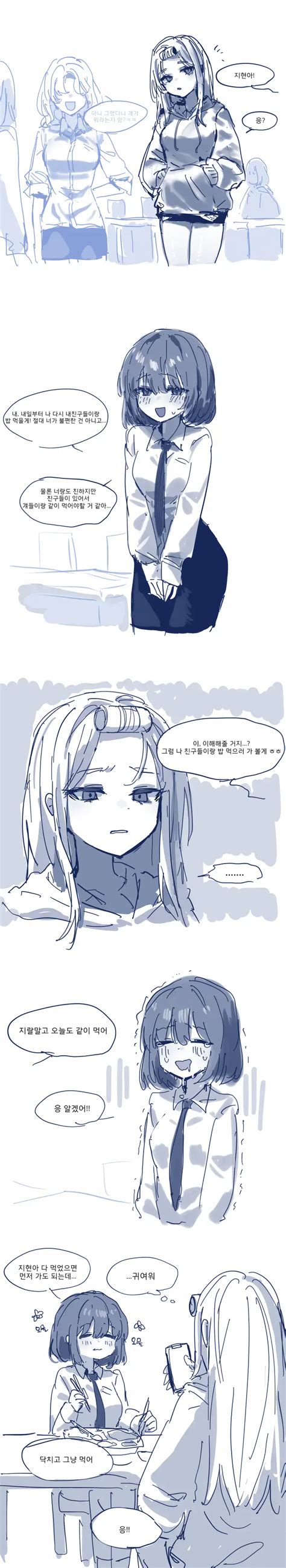 1200 630 Webp1712405246