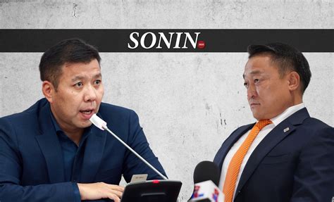 Монголын анхны мэдээллийн сайт Sonin Mn