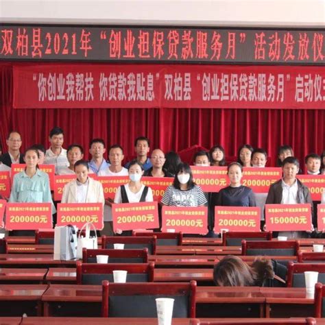 “归雁”返乡创业 群众家门口就业——楚雄州“人社服务为人民”系列报道之二王兴平种植枇杷