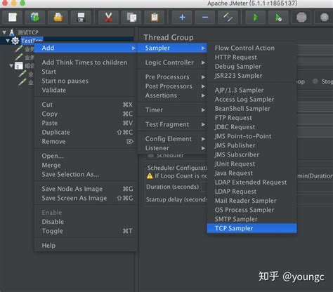 Jmeter Tcp 压测实践 知乎