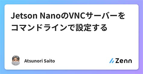 如何在 Linux 上使用 Nano 命令行文本编辑器 It基礎 如何在 Linux 上使用 Nano 命令行文本编辑器 It基礎