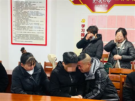 湖北大冶英山警方通力合作 15年漫漫寻子路画下句号 新华网客户端