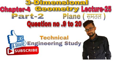 3 Dimensinal Geometry Chapter 4 Part 2polytechnic 2nd Semester