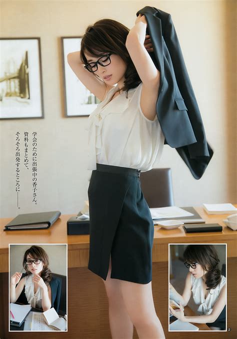 Nao Kanzaki And A Few Friends Rika Izumi Her Intro Post 2