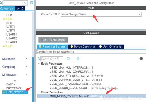 Stm32 Usb 系列之大容量设备msc 基于hal库stm32 Mscfatfs Csdn博客