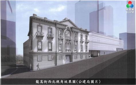 澳廣視新聞舊法院將改建為終審法院大樓 首階段工程造價近5600萬