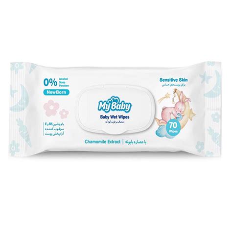 دستمال مرطوب کودک مای بیبی مدل Sensitive بسته 70 عددی
