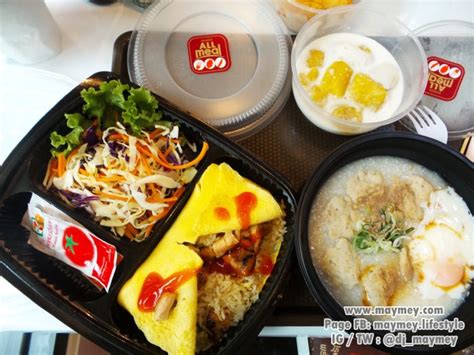 ลองแล้ว อาหารตามสั่ง ร้าน All Meal ของ 7 Eleven สาขาแรกในเมืองไทย เม