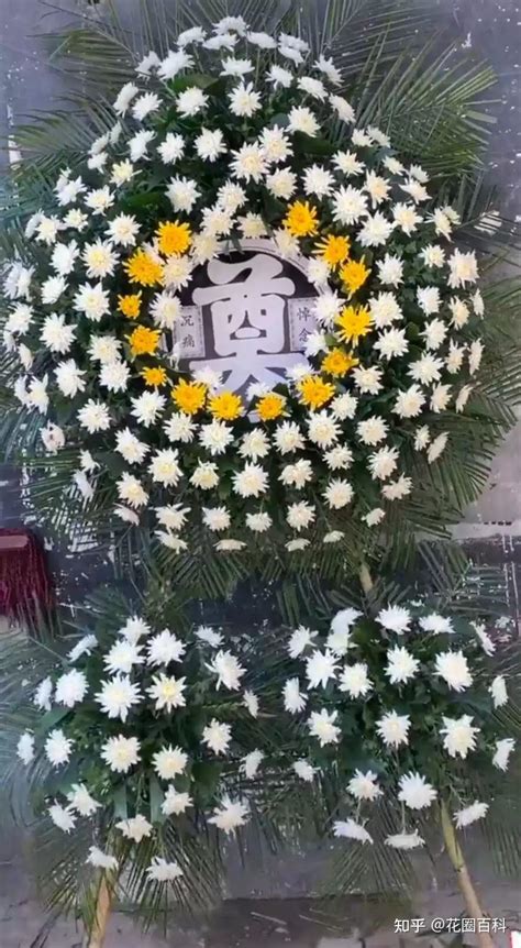 参加葬礼送什么鲜花习俗中常出现在葬礼场合的鲜花有哪些 知乎