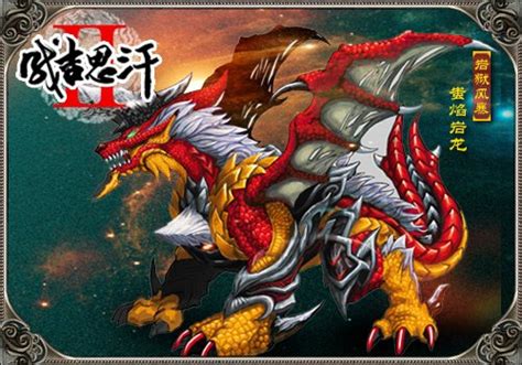 打怪升级什么意思 有什么打怪升级的手游 随意云