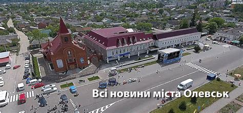 Новини Полісся У Житомирі відновлює роботу велопатруль екіпажі працюватимуть в парках та