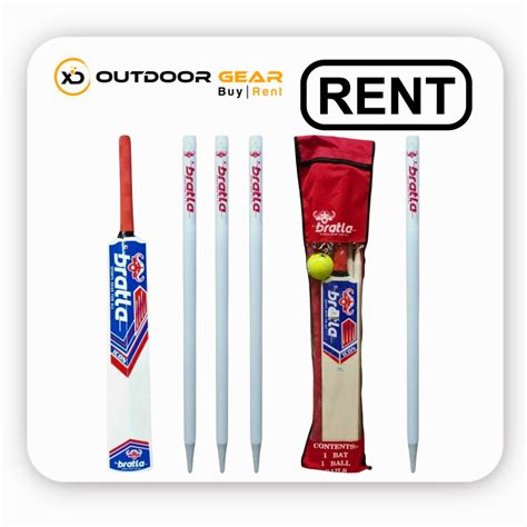 Cricket Bat Ball Wicket Images At Ronald Wray Blog