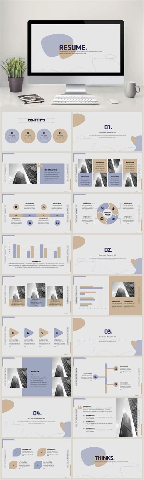 Ppt Morandi สีแดง Powerpoint Pptx ดาวน์ Pikbest