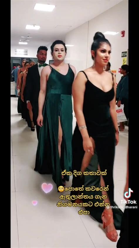 උත්සහය හා කැපවීම තියනවනම් හොද ගුරුවරයෙක් ඉන්නවනම් තමන්ගෙ ඉලක්කයට යන එක ගේමක් නෙවෙයි 💟 By