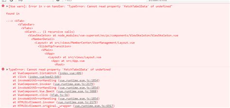 Vue Refs 无法取到对应组件方法属性 Jianzhenghui 博客园