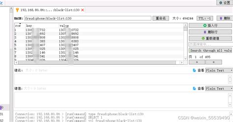 Redis恢复aof中的数据redis Aof恢复数据 Csdn博客