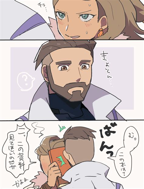 Sada And Turo Pokemon And 1 More Drawn By Remeyes410 Danbooru