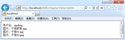 Java Web开发实战文件上传和下载文件上传简介文件上传的实现文件上传的实现文件下载简介文件下载的实现 知乎