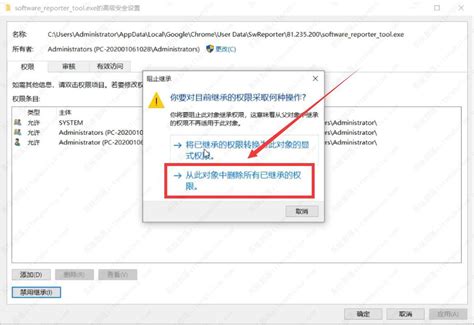 谷歌浏览器占cpu非常高的解决办法 chrome同时打开很多网页需要什么cpu csdn博客