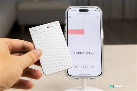 Plaud Note Smart Recording Card Unboxing Test Mobile Phone Call