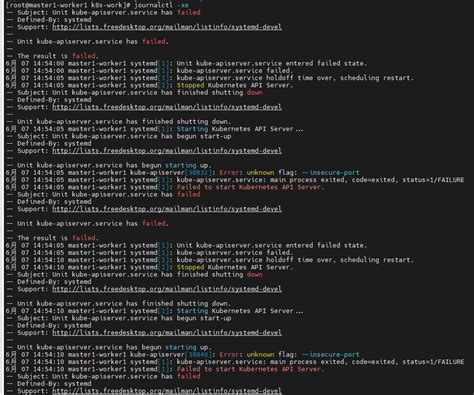 Api Server安装启动报错 小 Y 博客园