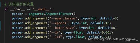 【深度学习 Pytorch 番外篇】如何使用tensorboard可视化pytorch训练结果可视化训练结果 Csdn博客