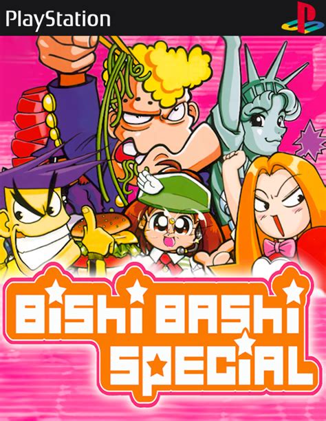 Bishi Bashi Special Images Launchbox Games Database