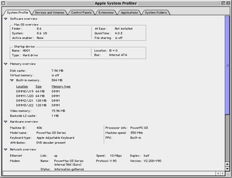 Systemprofiler The Eclectic Light Company