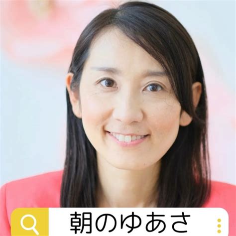 【朝のゆあさ】健康保険証期限切れ 松戸市議会議員湯浅あやのブログ＃政党無所属＃千葉県松戸市＃福祉の充実＃市民の声を市政に＃シングルマザーの挑戦