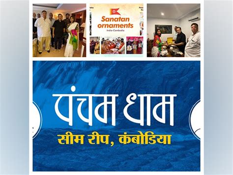 Dr Devyani Khobragade Ambassador Cambodia Meets The Torchbearers Of