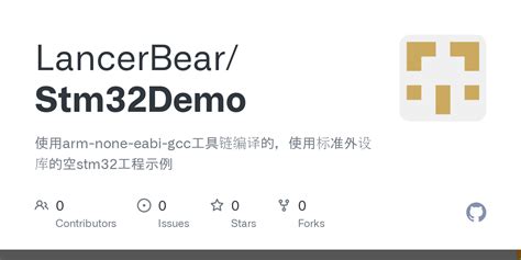 Github Lancerbear Stm Demo Arm None Eabi Gcc Stm