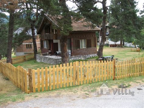 Вила Латинка под наем в село Юндола Пазарджик Vili Bg