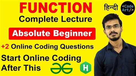 Function Complete Lecture With Two Coding Questions Hindi Java