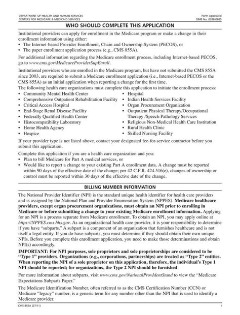 Blank Cms 855a Fill Out And Print Pdfs