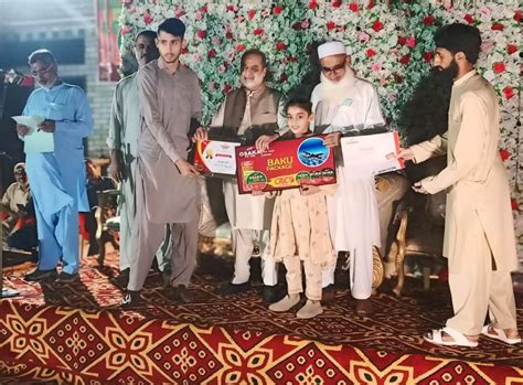 Zain Ul Aabidin On Linkedin Rewards