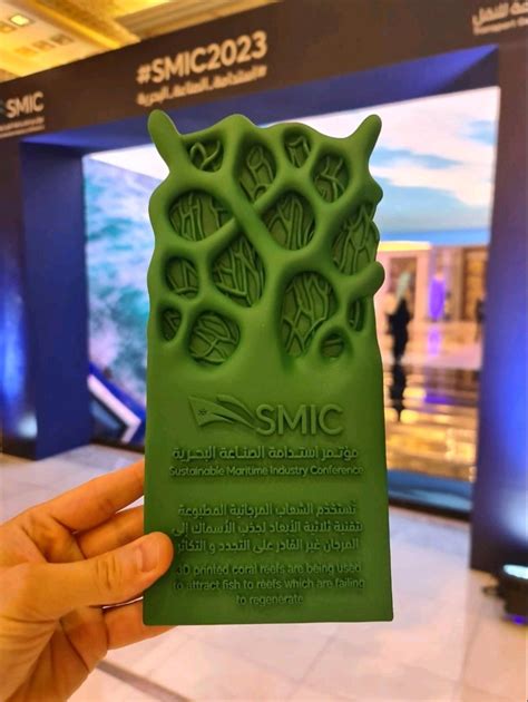 Smic2023 Greenerfuture Coralreefs Kamal Al Junaidi