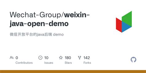 Weixin Java Open Demowxopenapplicationjava At Master · Wechat Groupweixin Java Open Demo · Github
