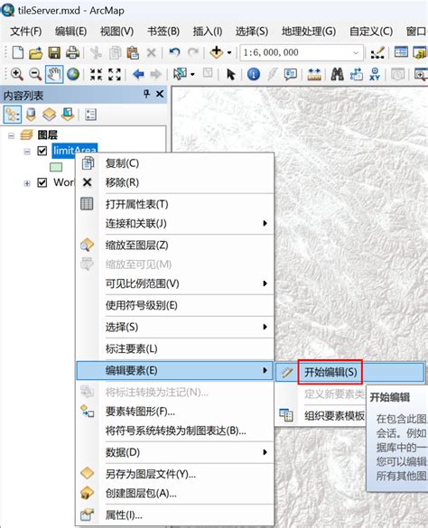 Arcgisforjs如何使用arcgis Server发布的切片地图服务？arcgis切片服务 Csdn博客