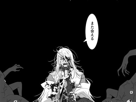 Fallen God Original Drawn By Itokoldollitk Danbooru