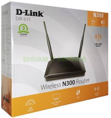 D Link N300 Dir 615 Wireless Router 2 4 Ghz 300 Mbps Wifi Speed Single Band External Antenna