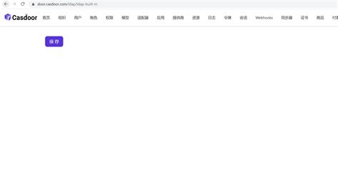 Ldap Page Went All Blank · Issue 1597 · Casdoorcasdoor · Github