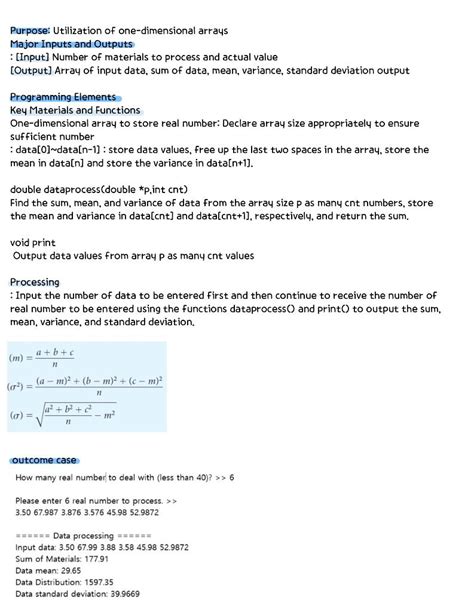 Solved Purpose Utilization Of One Dimensional Arrays Major