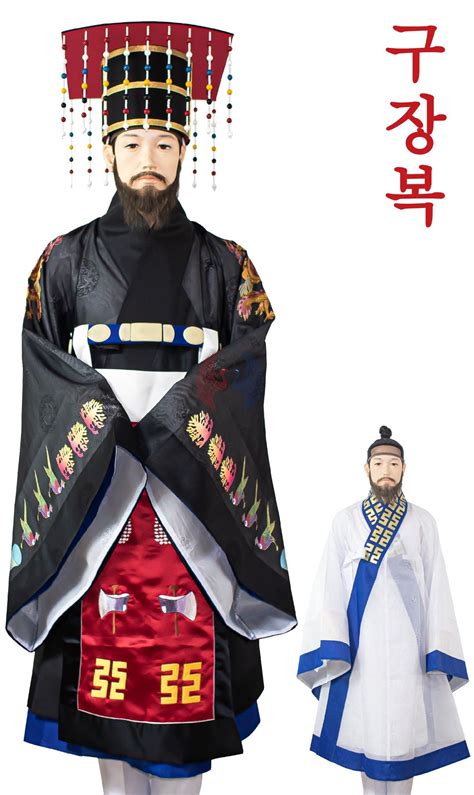 빠른 저장에 있는 김수경님의 핀 한국 전통 의상 전통 의상 패션