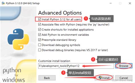 2023年全网最新 Windows10 搭建 Python 环境教程win10安装python Csdn博客