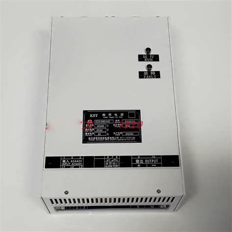 Scs 2430 Kst Marine Power Supply
