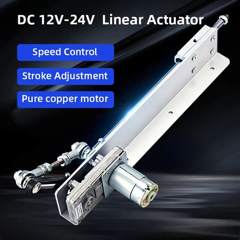 Linear Actuator Motor 12v Dc Reduction Gear Motor Reciprocating Cycle