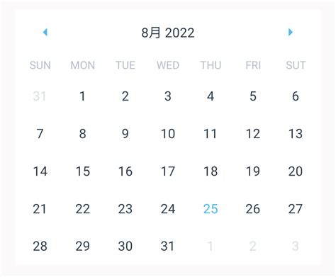 Individual Day Header Styling Not Working Issue 2002 Wix React