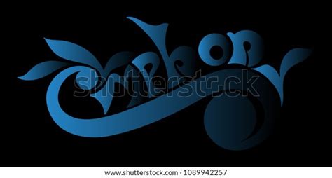 Symphony Typography Lettering Design Isolated On Stock Vector Royalty